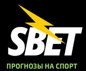 Анализ, статистика и отзывы телеграмм канала Sbet (Сбет)
